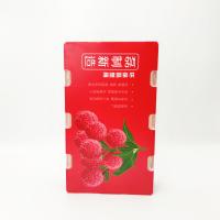 China 4mm Antistatic Corrugated Plastic Storage Boxes Logistic Box Customizable 2-5mm for sale