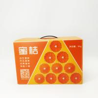 China Food Orange Flexo Packing Boxes With Handles Anti Collision for sale