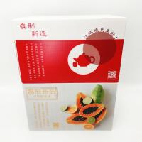 China Leiser Inorganic Corrugated Plastic Storage Boxes 4c Offset Tall Light Duty 2-5mm for sale