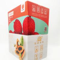 China Light Duty Printed Corrugated Ecommerce Packaging Boxes 350gsm 2-5mm Thickness for sale