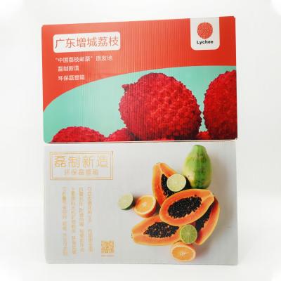China Light Duty Printed Corrugated Ecommerce Packaging Boxes 350gsm 2-5mm Thickness for sale