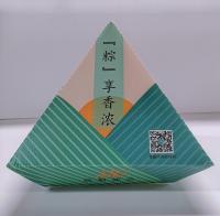 China Custom Green Triangle Corrugated Plastic Packaging Boxes 4C Waterproof Anti Rodent Durable for sale