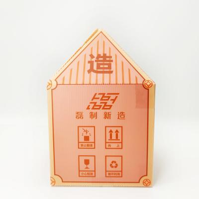 China Custom Leiser Inorganic Powder Corrugated Plastic Carton 150gsm Waterproof Eco-Friendly for sale