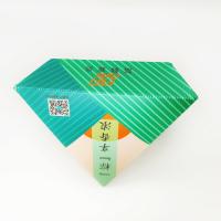 China Custom Corrugated Carton 2mm Anti Collision Inorganic Powder Hollow Sheet Packaging for sale