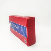 China Inorganic Powder Corrugated Plastic Small Rectangle Box with Lid Anti Rodent 1000pcs MOQ for sale