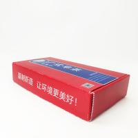China Foldable Anti Rodent Corrugated Plastic Gift Boxes 40x30x20 cm Light Duty for sale