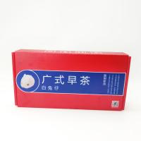 China Flexo Plastic Corrugated Foldable Boxes SGS 3 Ply Corrugated Box for sale