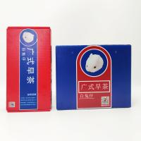 China 5mm Thick Reusable Corrugated Plastic Box Eco Friendly Food Packaging Customizable 15 Times Use for sale
