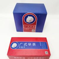 China 5mm Thick Reusable Corrugated Plastic Box Eco Friendly Food Packaging Customizable 15 Times Use for sale