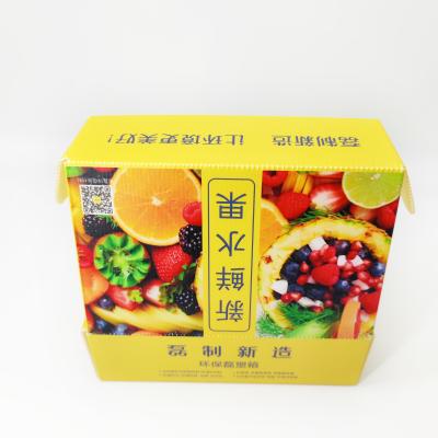 China Anti Mold Plain Plastic Corrugated Foldable Boxes 2-5mm Custom Size for sale