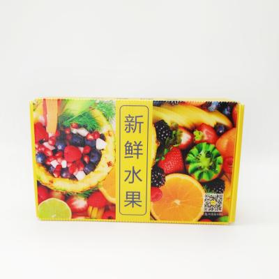 China Inorganic Powder Corrugated Plastic Folding Box 600x400x300mm Waterproof Anti Collision for sale
