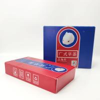 China 5mm Thick Reusable Corrugated Plastic Box Eco Friendly Food Packaging Customizable 15 Times Use for sale