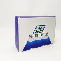 China Custom Corrugated Plastic Foldable Boxes 2-5mm Thickness Recyclable Storage Box for sale