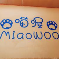 China OEM Cat House Corrugated Display Board 33x33x63cm Waterproof Anti-Bacteria for sale
