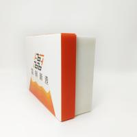 China 5mm Corrugated Plastic Storage Boxes Inorganic Powder E Commerce Mailer Boxes for sale