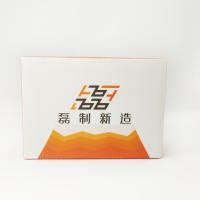 China Leiser CAD Light Duty Corrugated Shoe Box For Storage Recyclable for sale