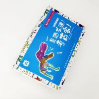 China Leiser Inorganic Powder Corrugated Plastic Foldable Gift Box Anti Collision 20pcs for sale