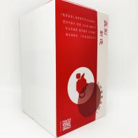 China Flexo Corrugated Plastic Packaging Boxes Tea Chest 12000N/M 2-5mm Thickness for sale