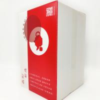 China Flexo Corrugated Plastic Packaging Boxes Tea Chest 12000N/M 2-5mm Thickness for sale