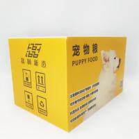 China Reusable Corrugated Plastic Pet Food Box 4mm Hollow Sheet Stackable Storage for sale