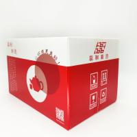 China Custom Corrugated Plastic Storage Boxes Leiser Mailing Cartons 500000pcs per Month for sale