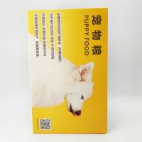 China 2mm 3mm Reusable Corrugated Plastic Boxes 4C Offset Printing Eco Friendly Packaging for sale
