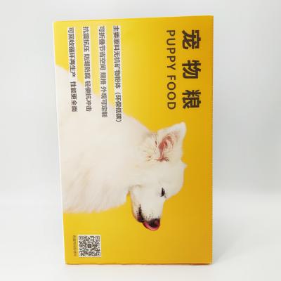 China 2mm 3mm Reusable Corrugated Plastic Boxes 4C Offset Printing Eco Friendly Packaging for sale
