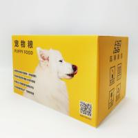 China 2mm 3mm Reusable Corrugated Plastic Boxes 4C Offset Printing Eco Friendly Packaging for sale