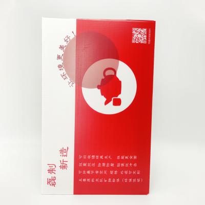 China Flexo Corrugated Plastic Packaging Boxes Tea Chest 12000N/M 2-5mm Thickness for sale