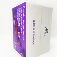 China 5mm Custom Corrugated Plastic Shipping Boxes Reusable 15 Times Frozen Storage for sale