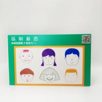 China Waterproof Antistatic Corrugated Plastic Gift Boxes 2-5mm Custom Packaging for sale