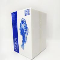 China Custom Corrugated Plastic Packaging Boxes 2-5mm Thickness Eco-Friendly Seafood Box for sale