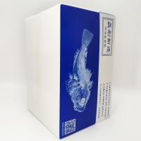 China Anti Unpack Plastic Corrugated Foldable Boxes Frozen Storage Boxes for sale