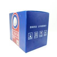 China SGS Waterproof Corrugated Plastic Packaging Boxes 4C Printing Custom Size for sale