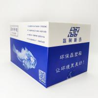 China Waterproof Stackable Reusable Corrugated Plastic Boxes 600x400mm for Seafood Packaging for sale