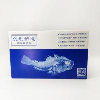 China Waterproof Stackable Reusable Corrugated Plastic Boxes 600x400mm for Seafood Packaging for sale