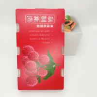 China ODM Corrugated Plastic Packaging Boxes 2mm for Fruit Subscription Custom Sizes for sale