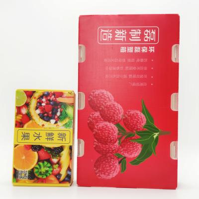 China Eco Friendly Corrugated Plastic Packaging Boxes 100% Degradable OEM Custom for sale