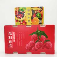 China Eco Friendly Corrugated Plastic Packaging Boxes 100% Degradable OEM Custom for sale