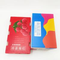 China Custom 2-5mm Corrugated Plastic Packaging Boxes Leiser Recycling Carton for Fruit Storage for sale
