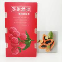 China ODM Corrugated Plastic Packaging Boxes 2mm for Fruit Subscription Custom Sizes for sale