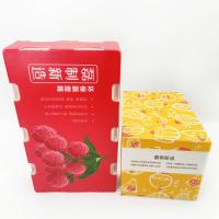 China Inorganic Powder Corrugated Plastic Box 600x400mm Stackable Waterproof Farm Fruit Packaging for sale