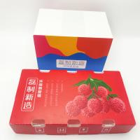 China Custom 2-5mm Corrugated Plastic Packaging Boxes Leiser Recycling Carton for Fruit Storage for sale