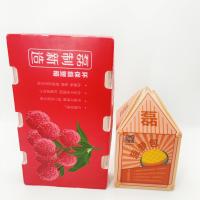 China Custom Corrugated Plastic Packaging Boxes 4C Offset Print Waterproof Durable 500000pcs per Month for sale