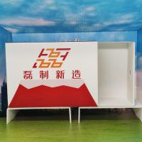 China Light Duty Stackable Corrugated Plastic Shipping Boxes 600x400mm Anti Collision Reusable for sale