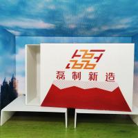 China Light Duty Stackable Corrugated Plastic Shipping Boxes 600x400mm Anti Collision Reusable for sale