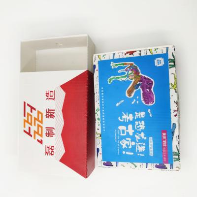 China Inorganic Powder PP Corrugated Plastic Mailing Carton Box Waterproof 1000pcs MOQ for sale
