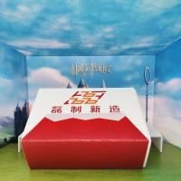 China Light Duty Stackable Corrugated Plastic Shipping Boxes 600x400mm Anti Collision Reusable for sale