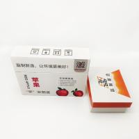 China Custom Hand Carry Corrugated Box Rectangle Matt Lamination White 500000pcs per Month for sale
