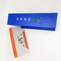 China Custom Corrugated Plastic Hollow Sheet Turnover Box Anti Collision 80x60x50cm for sale